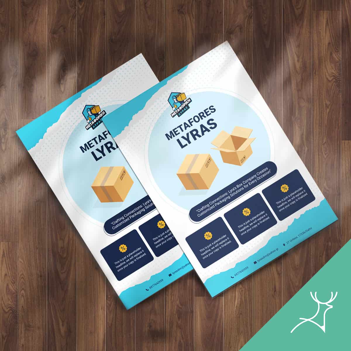 How to create eye-popping promotional materials